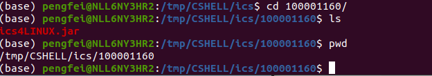 Check Point Deployment Shell Internal Error Ubunt Check Point