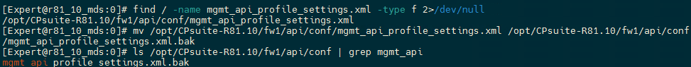 Checkpoint R8110 Api Not Running Also Smartconso Check Point