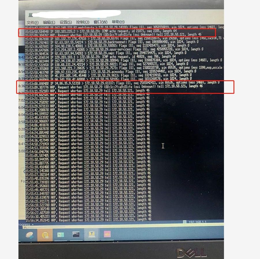 Arp Proxy Innocently Lost Response Check Point Checkmates 