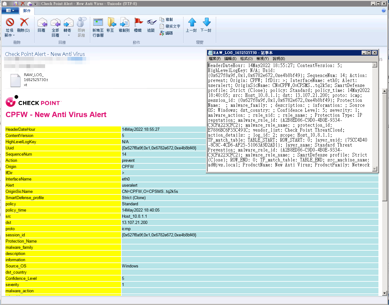SmartEvent Alert emails missing details - Check Point CheckMates