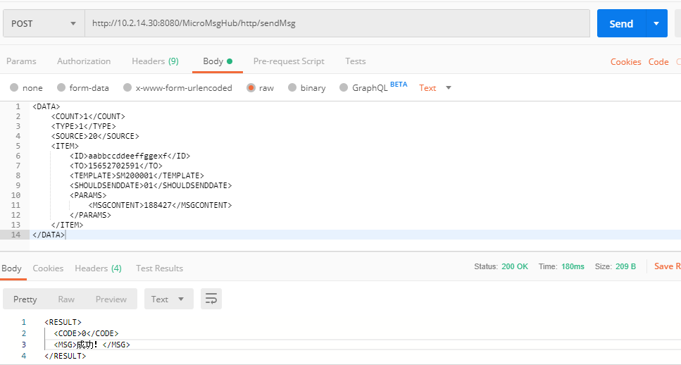 Multi-Factor Authentication with SMS - Check Point CheckMates