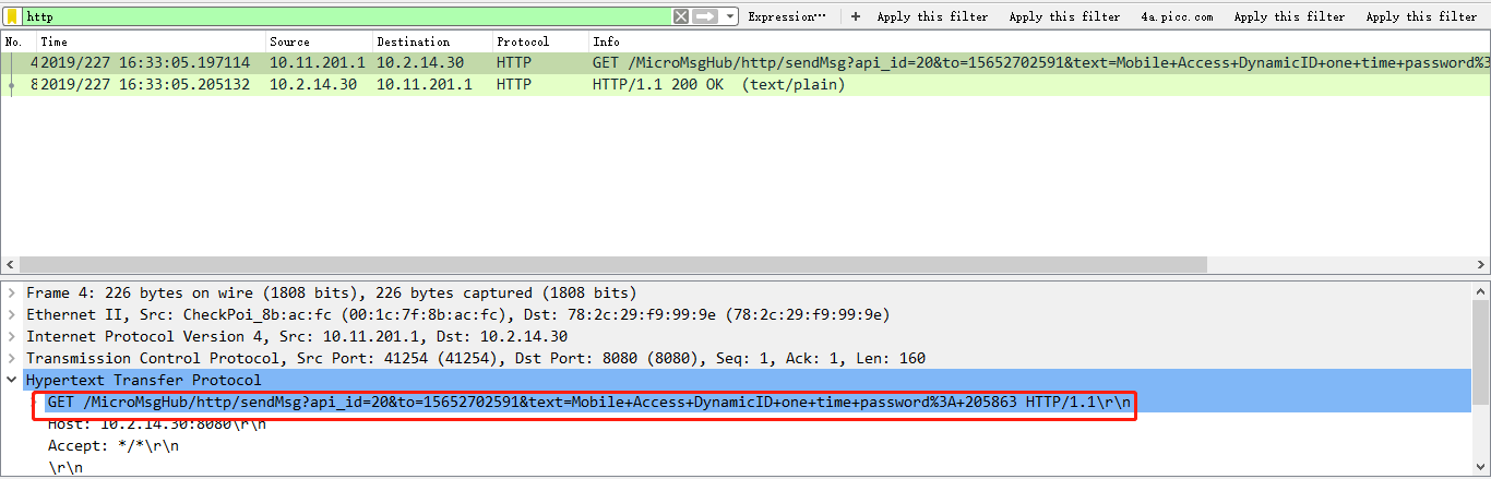 Multi-Factor Authentication with SMS - Check Point CheckMates