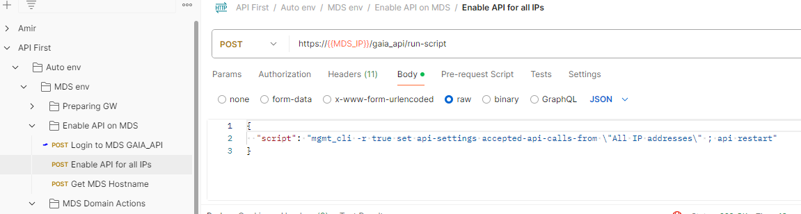 Do We Have Api Command To Get The Checkpoint Gatew Check Point