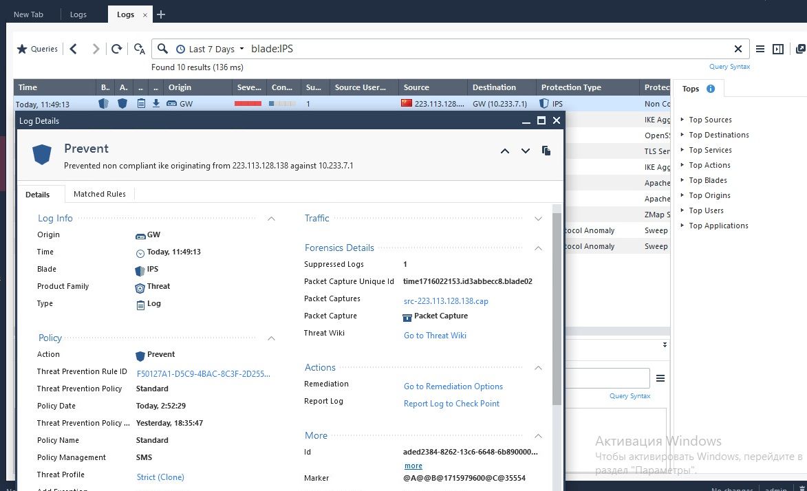 Solved: The src_country and dst_country fields - Check Point CheckMates