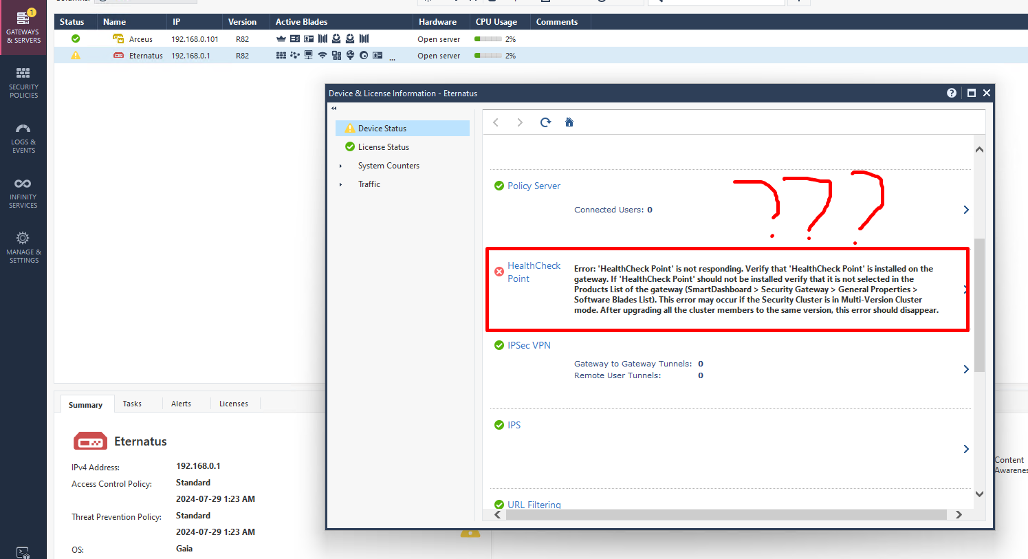 R82 Public EA Program - Check Point CheckMates