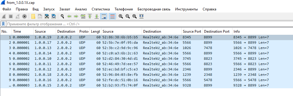 Strangeness with UDP packets filtering by src port - Check Point CheckMates