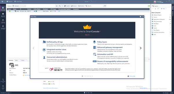 Part 6 - Working with SmartConsole - Check Point CheckMates