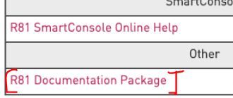R81 is now available (Questions and Answers) - Check Point CheckMates